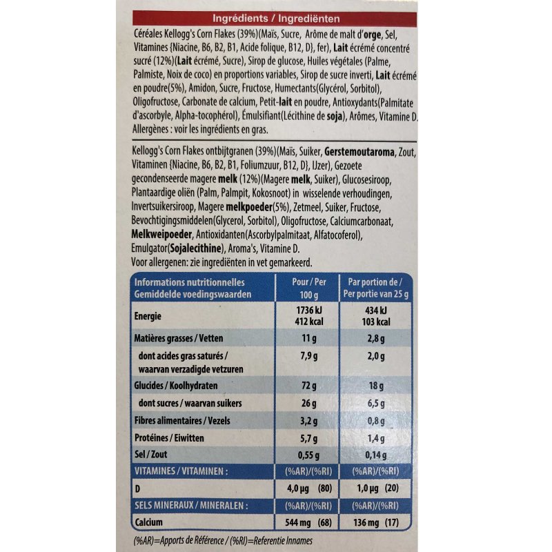 Kellogg's Frosties Müsliriegel 6 Riegel à 25g (150g Packung)