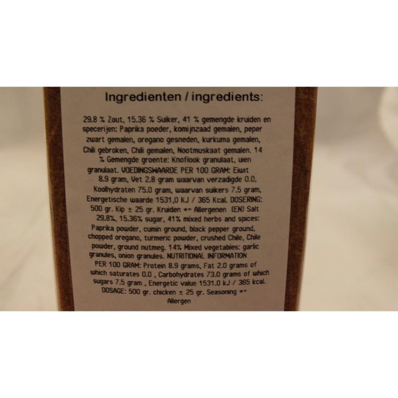 Corny Bakers Burrito Seasoning 650g Dose (Burrito Gewürz)