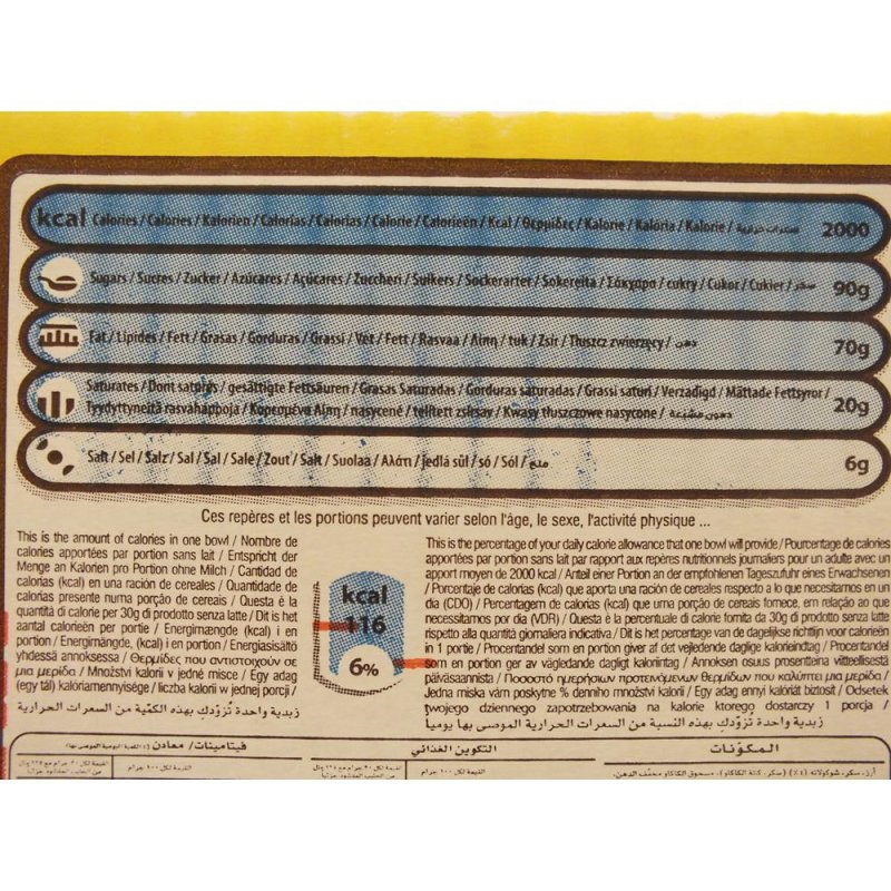 Kellogg's Coco Pops Choco Krispies 4 x 500g Packung