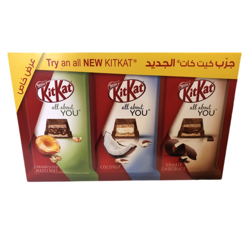 KitKat Neuheiten Set 2018: all about (3 Sorten)