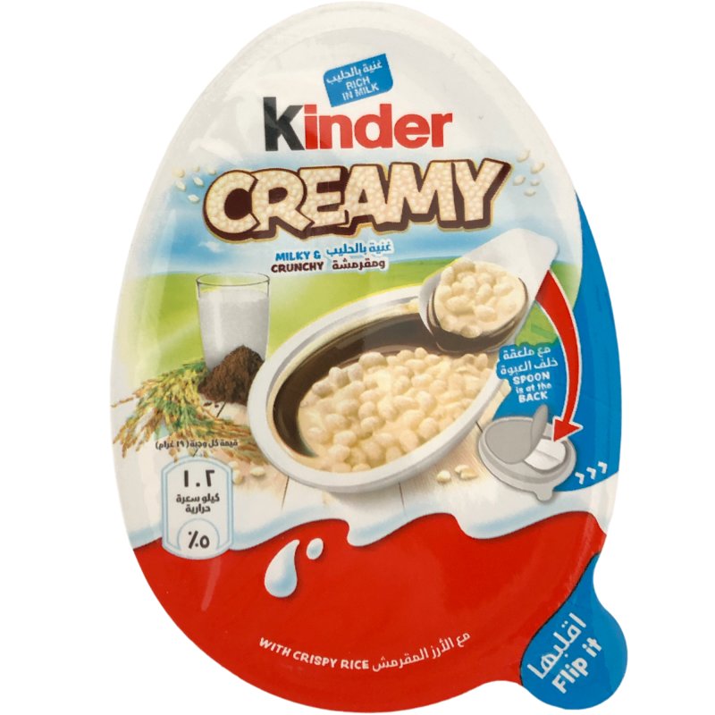 Ferrero Kinder Creamy Milky & Crunchy (19g Packung)