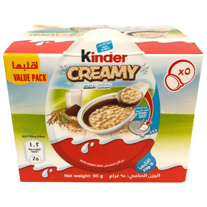 Ferrero Kinder Creamy Milky & Crunchy 5er Packung (5x19g Packung)