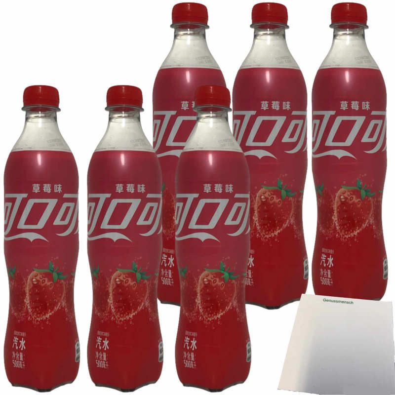 Coca Cola Strawberry China 6er Pack (6x500ml Flasche) + usy Block