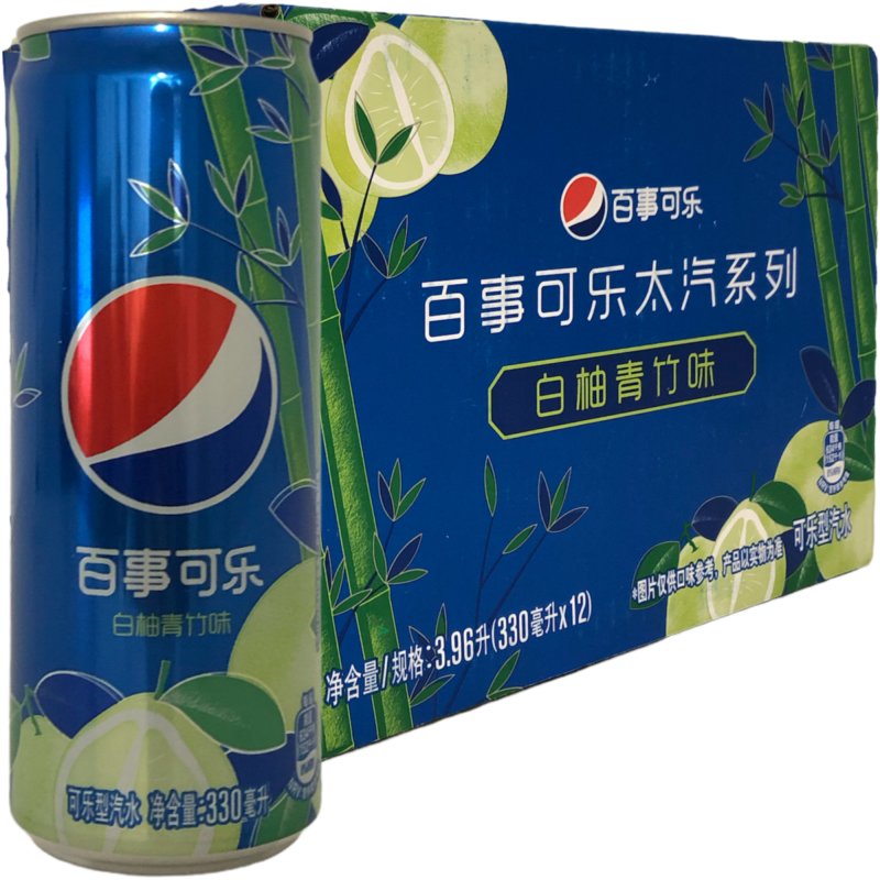 Pepsi Bamboo Grapefruit China (12x0,33 Liter Dose)
